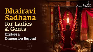 Bhairavi Devi Sadhana Of Tantra