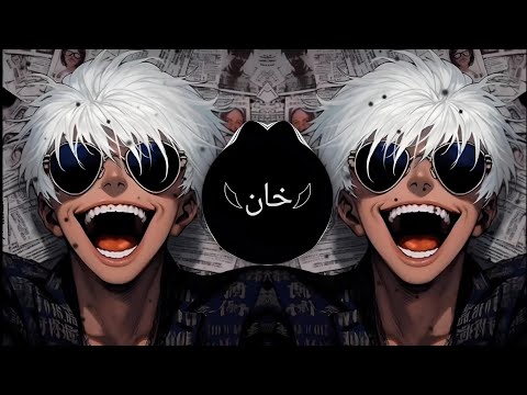 1HXSX - Made In Romania || Brazilian Phonk Version (Slowed + Reverb)