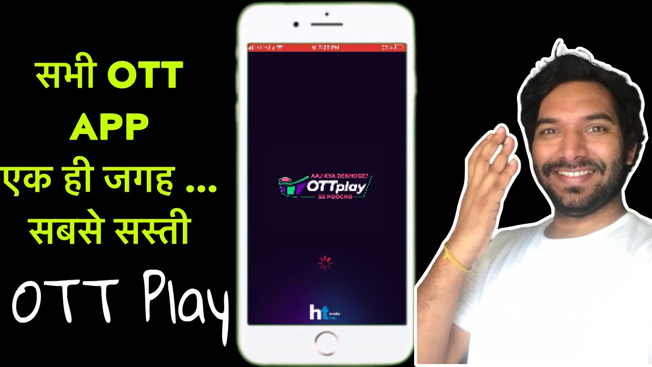 How to use OTTPlay App II OTT play app bundle packs charges II Best app ...