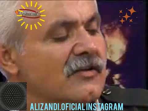سرود. شورشگێڕانه علی زندی.عه لی زه ندی.الی زندی alizandi Ali Zandi ...