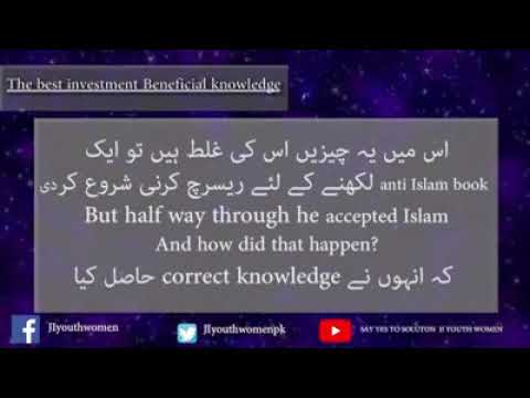 Secrets of success 2020 (Topic "Beneficial knowledge") - YouTube