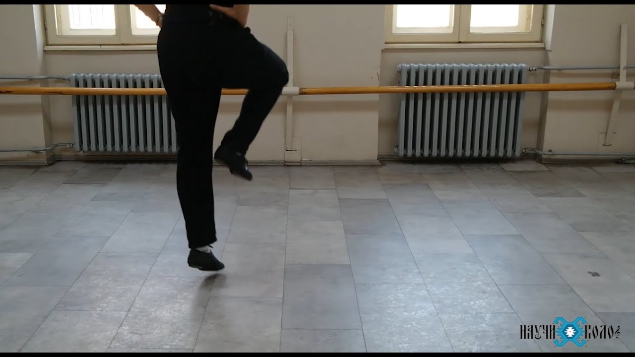 Bugarka kolo koraci za pocetnike - NAUCI KOLO - YouTube