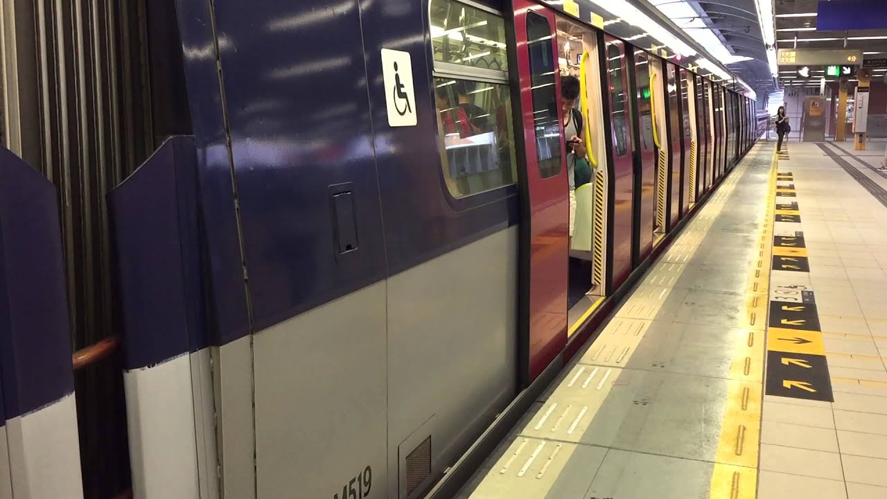 Mass Transit Railway HD: Ma On Shan Line SP1950 Train @ City One ...