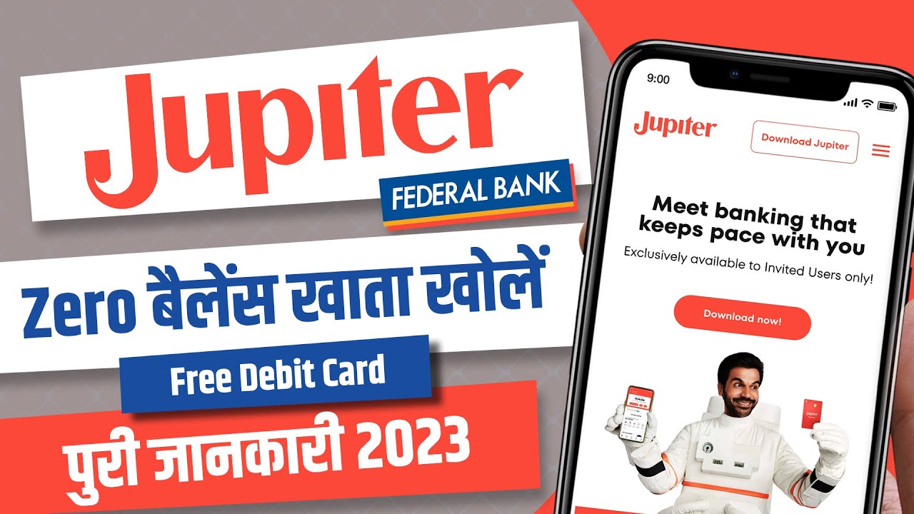 Jupiter Bank account Opening 2023 | Jupiter Federal Bank Zero Balance ...