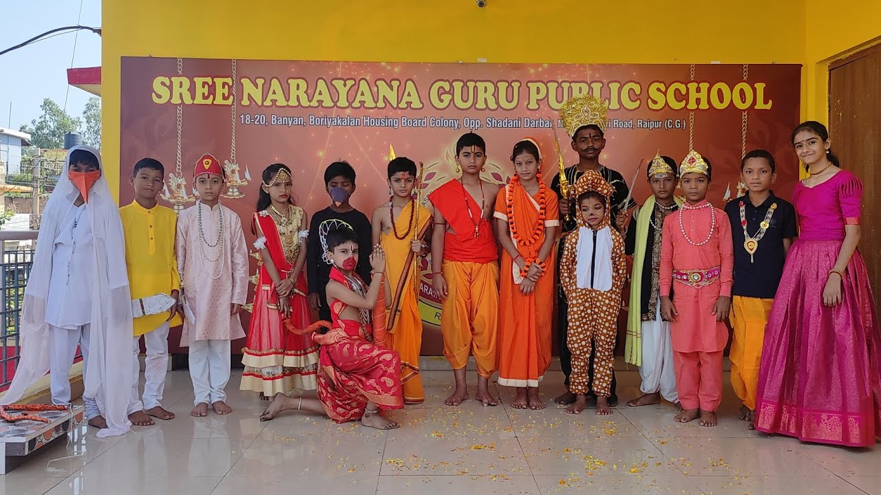 Ramayan Skit showcased by the students of class 3 to 6. Sree Narayana ...