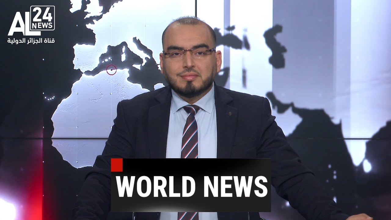 WORLD NEWS | 29 12 2025 - YouTube