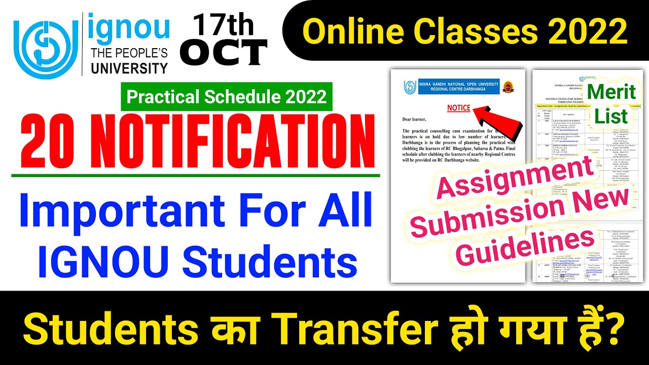 IGNOU Released 20 New Notification For All Students | Transfer ...