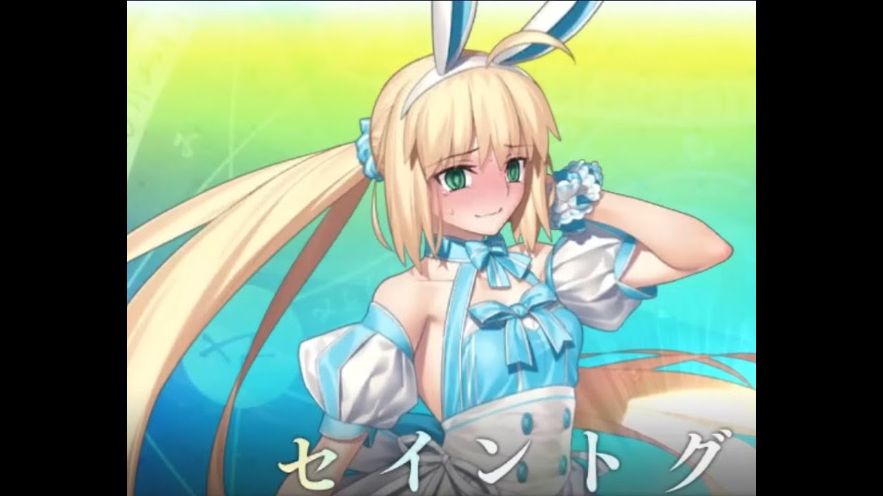 [FGO JP] CASTORIA FIRST MULTI???????? - YouTube