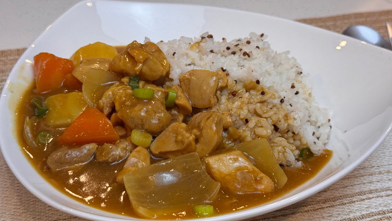 How to Make Japanese Curry Chicken Rice - YouTube