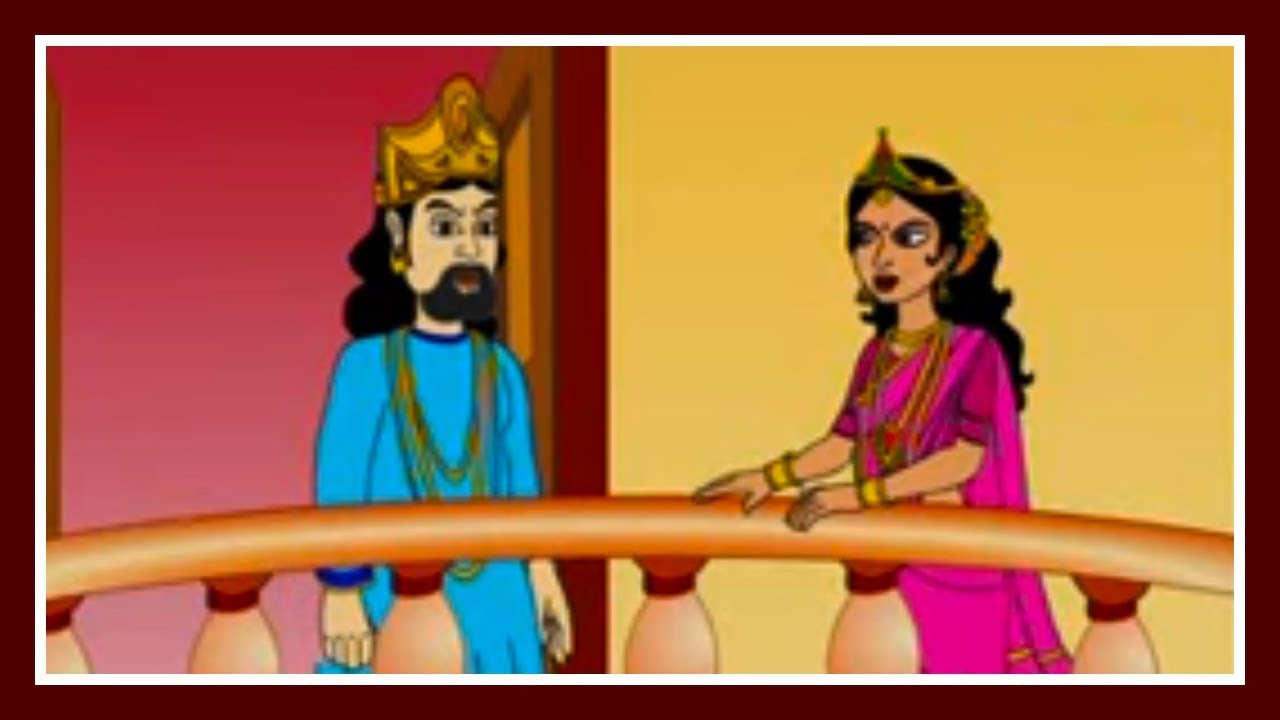 Thakurmar Jhuli | Bholar Bhalomanushi | Thakurmar Jhuli Cartoon ...