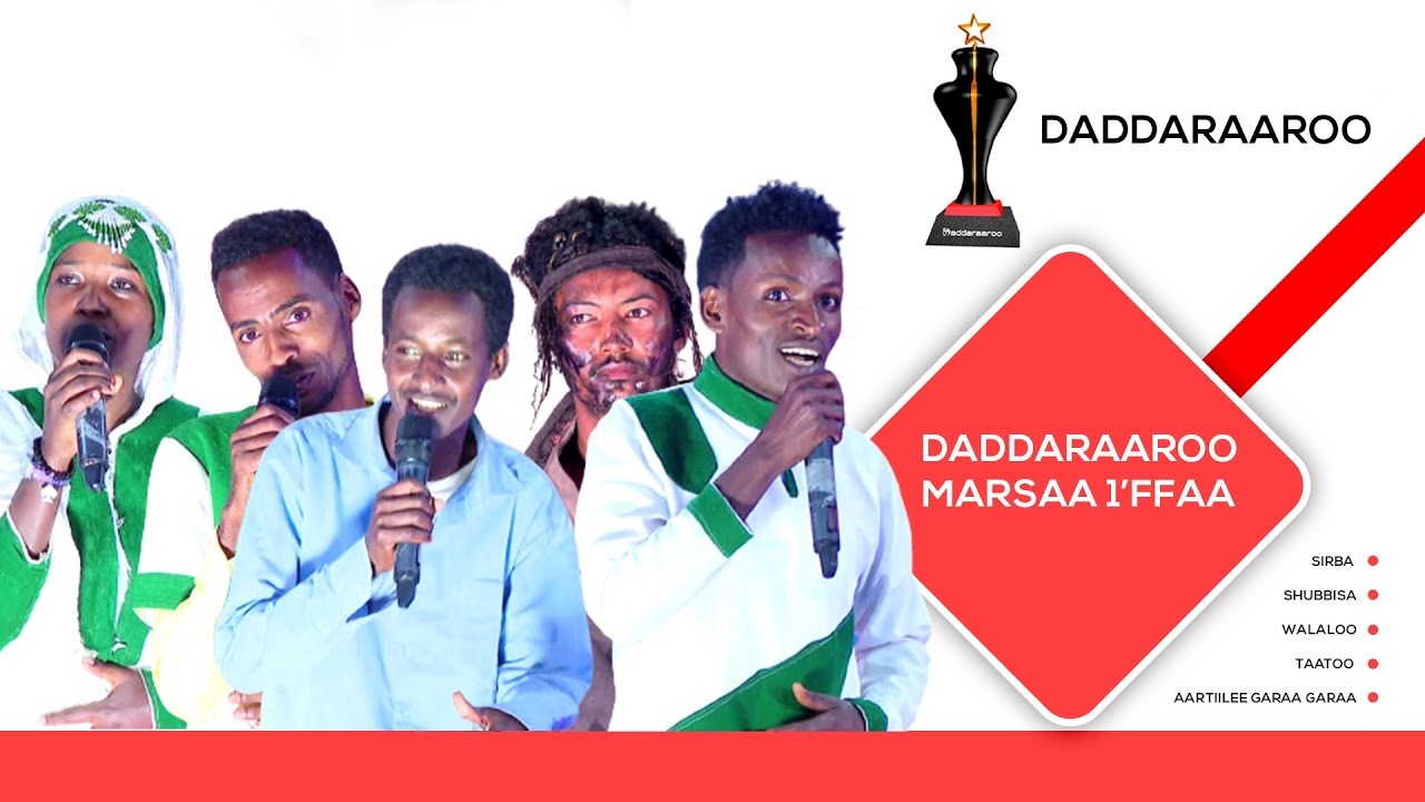 Daddaraaroo - YouTube