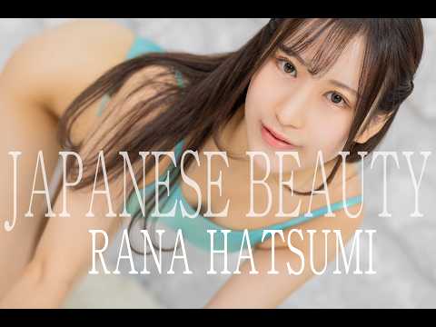 806 Rana Hatsumi 02 | Attractive Japanese Model | Asian Beauty
