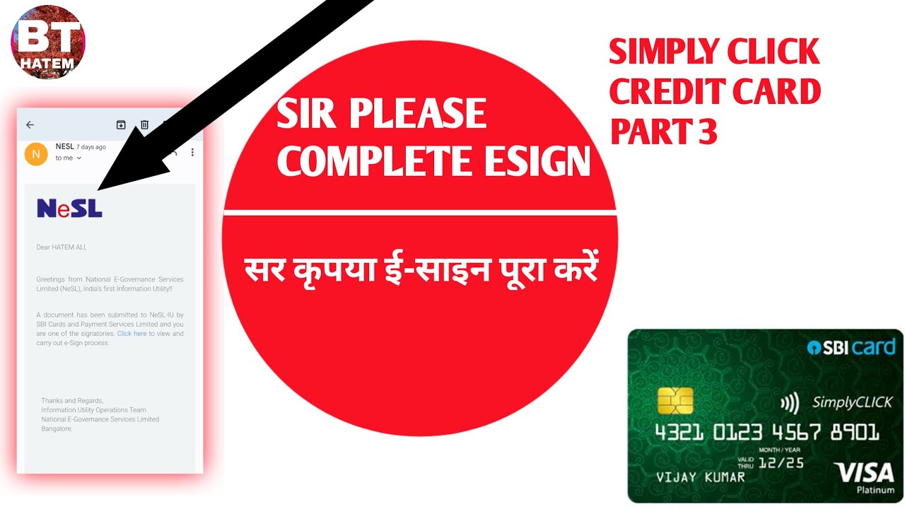 Sbi credit card esign simply click credit card part 3 - YouTube