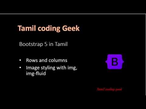 Bootstrap 5 in Tamil | rows and columns - YouTube