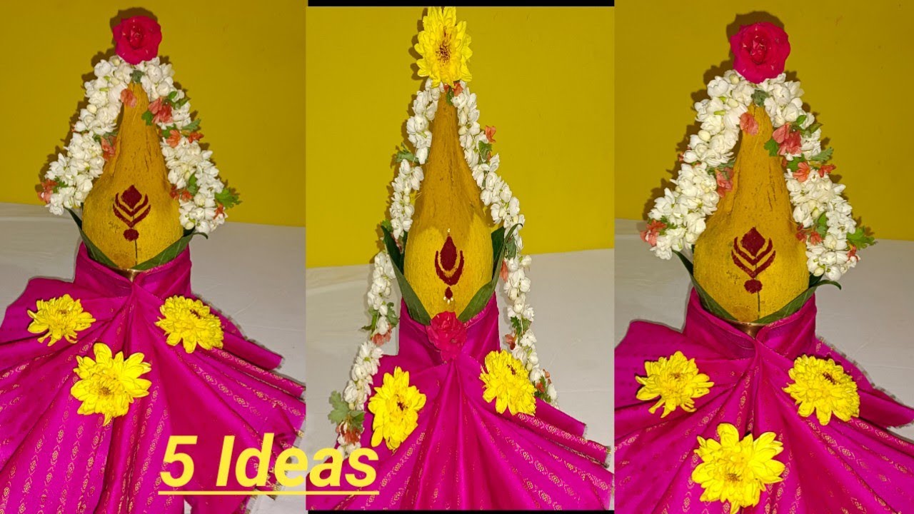 ವರಮಹಾಲಕ್ಷ್ಮಿ ಹಬ್ಬಕ್ಕೆ5 ರೀತಿಯ ತೆಂಗಿನಕಾಯಿ ಅಲಂಕಾರ|How to Decorate coconut ...