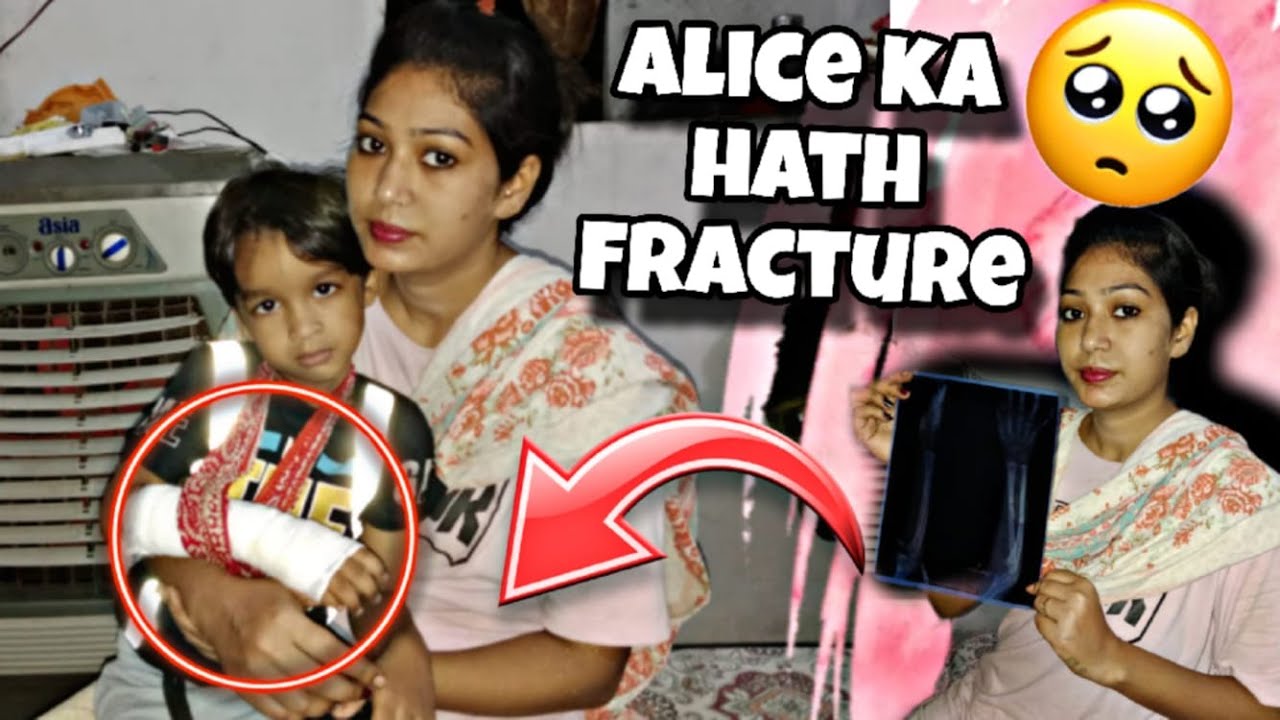 Alice Ka Hath Fracture Ho Gaya | Mehwish Daily Vlogs - YouTube