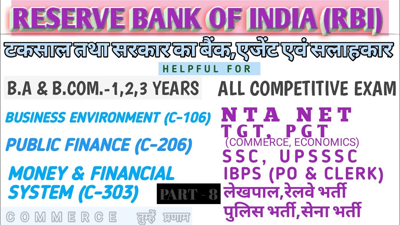 RBI- MINUTES, FUNCTION AS GOVERNMENT BANKER, AGENT AND CONSULTANTS ...