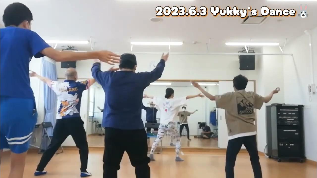 2023.6.3 Yukky's Dance🐰ジンギスカン・Perfume(本日のﾀﾞｲｼﾞｪｽﾄ) - YouTube