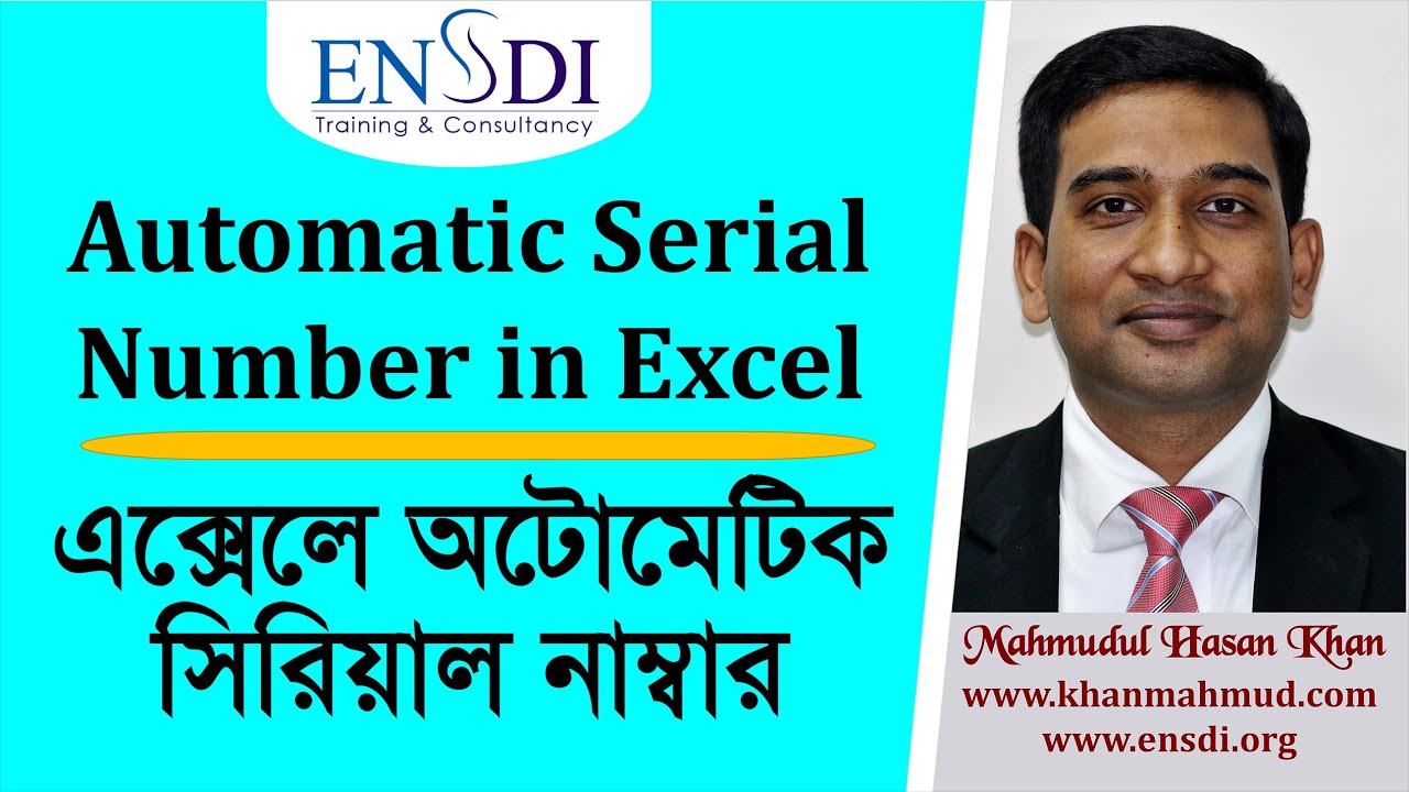 Automatic Serial Number In Excel YouTube automatic-serial-number-in-excel-youtube
