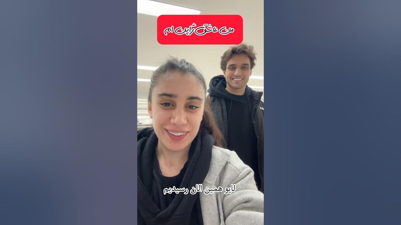 رسیدیم ژاپن توکیو بارمون رو گرفتیم🥰 ژاپن توکیو مهاجرت یوتیوبر یوتیوبفارسی ولاگ روزمرگی