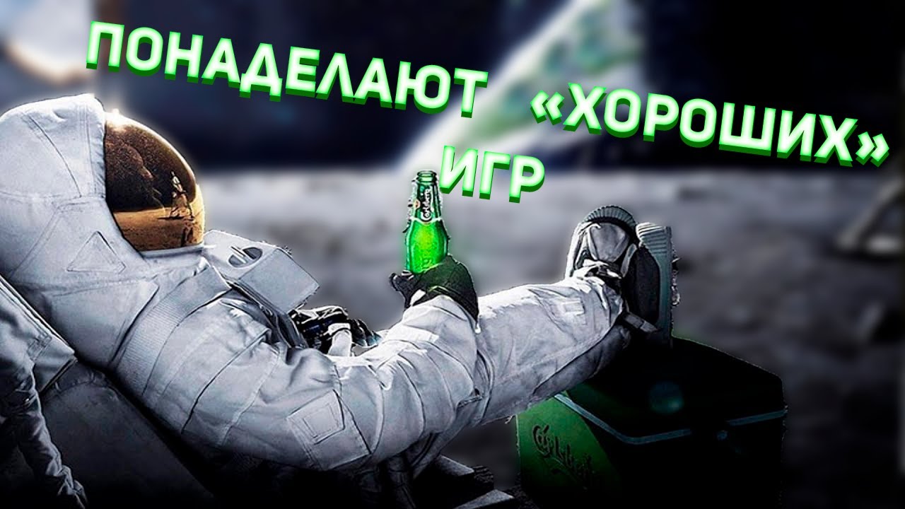 Хорошие игры |One armed cook/Dbd/Roblox - YouTube