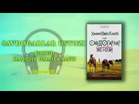📹 SAVDOGARLAR USTOZI  1 yohud HAQIQIY OMAD KALITI