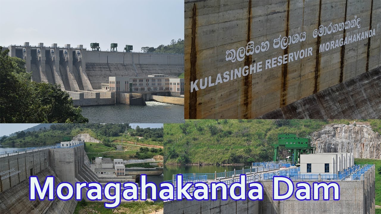 Moragahakanda Dam Kulasinghe Reservoir - YouTube