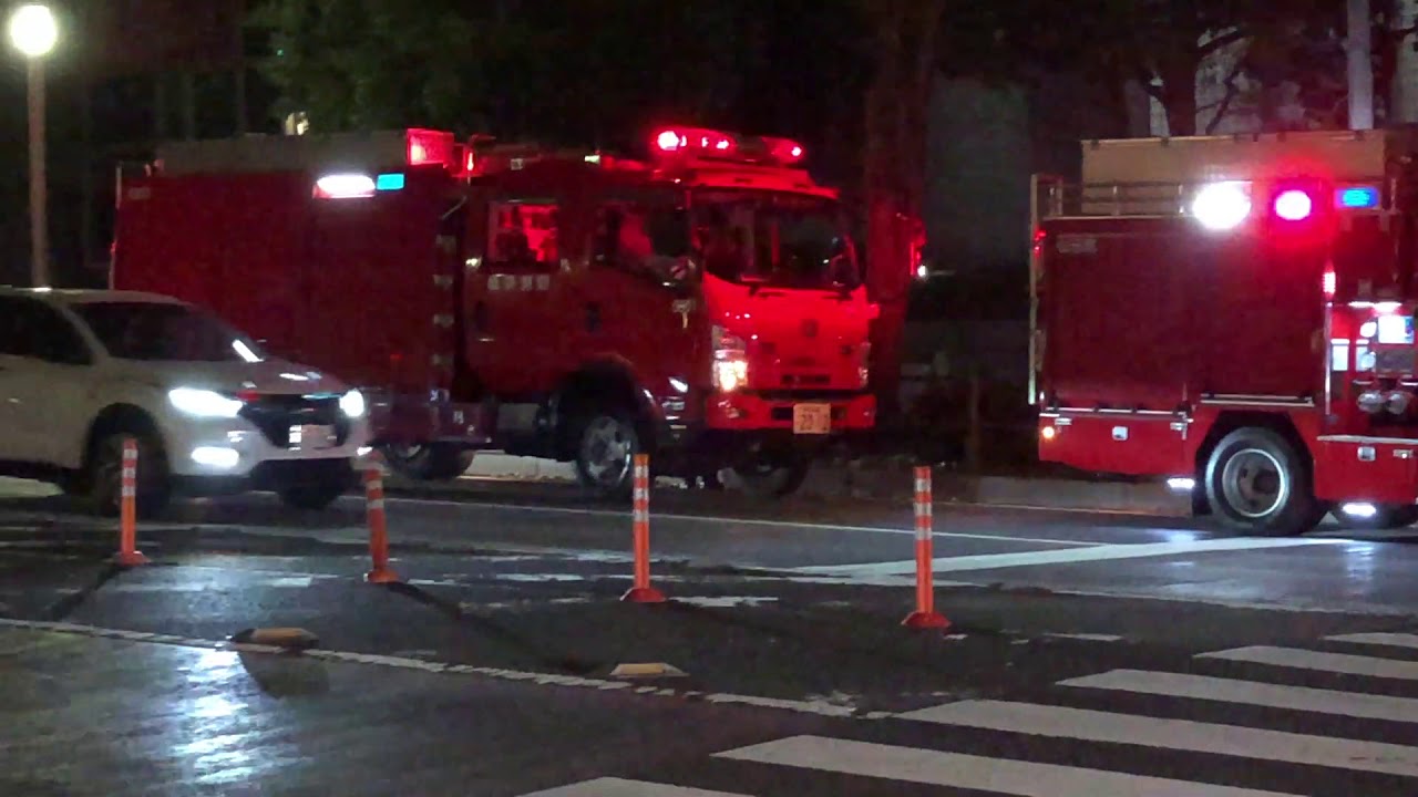 Yokohama Fire Department in full action - YouTube