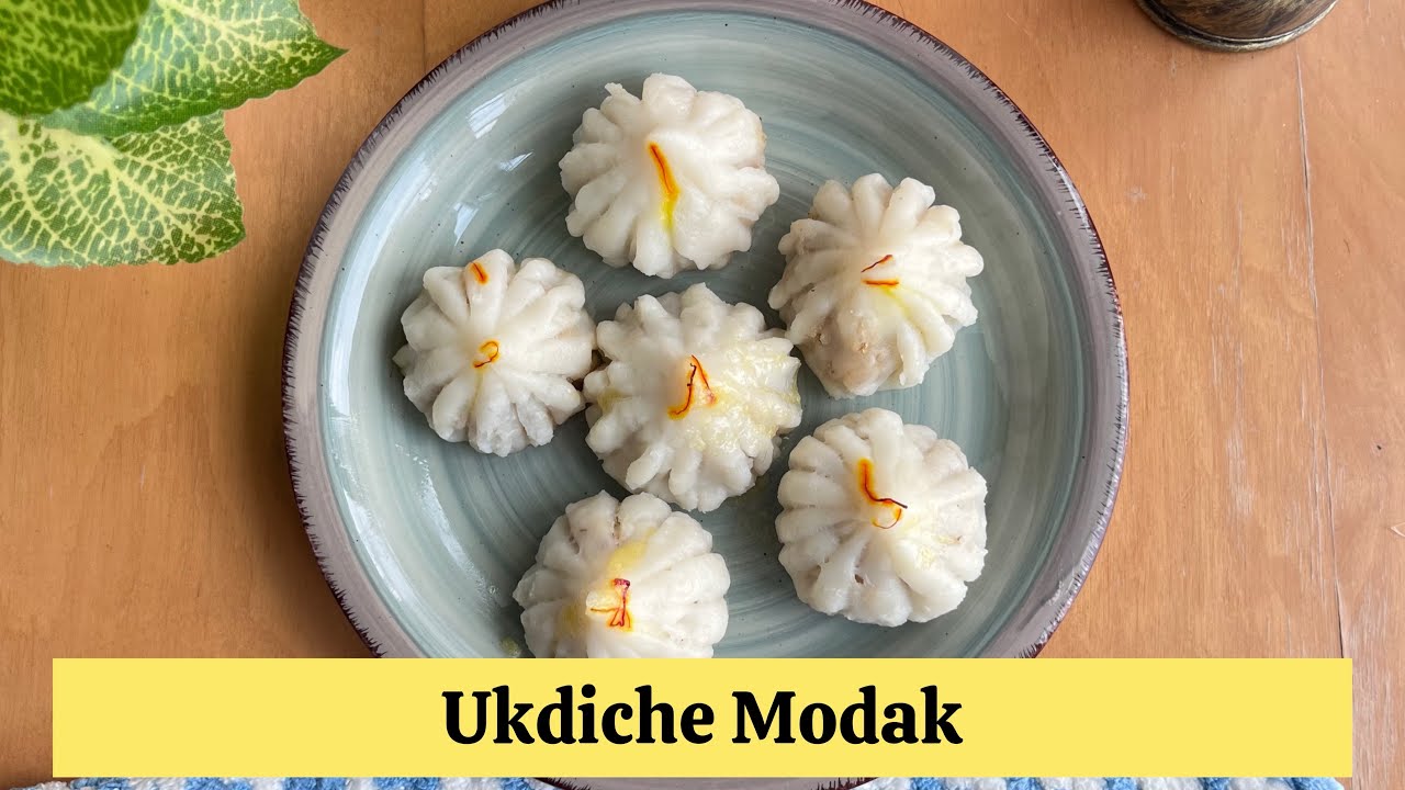 Easy Ukdiche Modak - 2 ways | Without Mould | उकडीचे मोदक | गणेश ...
