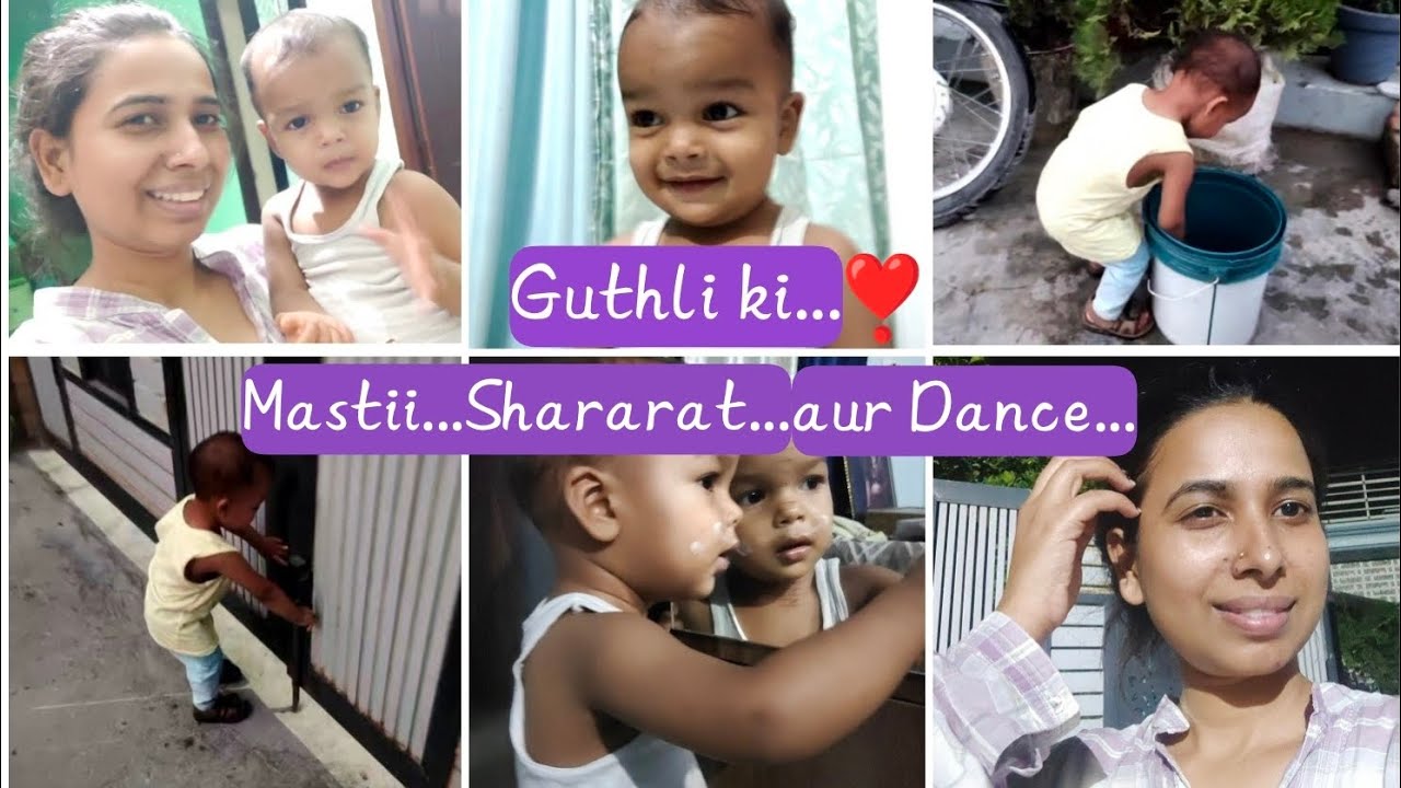 Guthli ki Masti, Shararat aur Dance😍 ️ #youtube #viral @iamprachipal01 ...