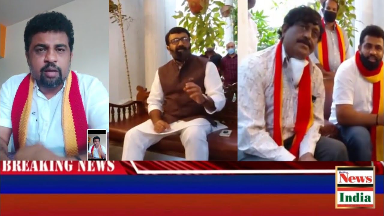 MLA N.A Harris ಅವರ ವಿಚಾರದಲ್ಲಿ ಸ್ಪಷ್ಟನೆ ನೀಡಿದ ಕನ್ನಡ ಸಂಘಟನೆಯ ರೂಪೇಶ್ ...