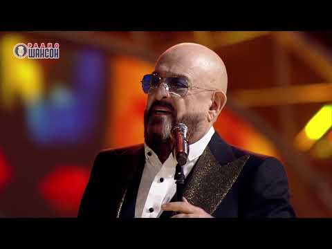 Михаил Шуфутинский - 3 сентября
