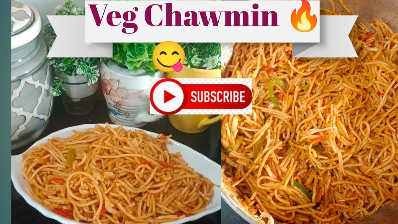 Veg Chawmin Recipe 🔥|How To Make Veg Chawmin At Home|By Shab homemaker ...
