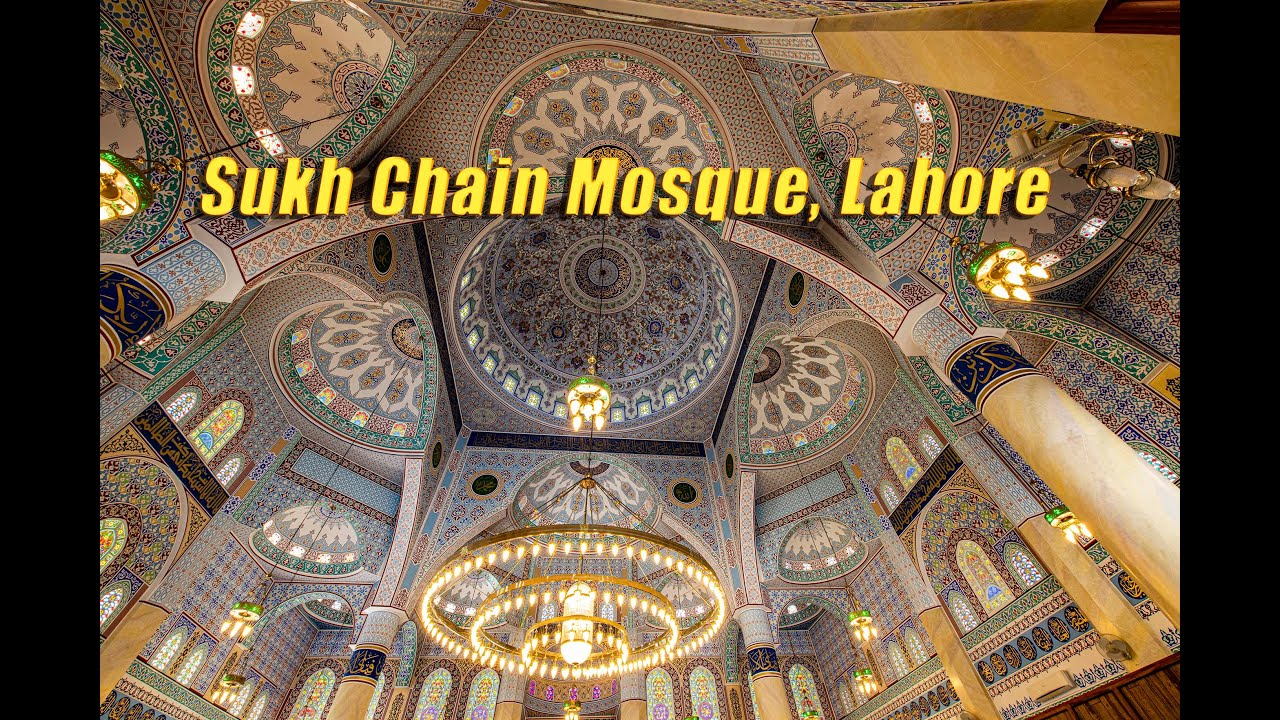 Sukh Chain Mosque Lahore by MAH - YouTube