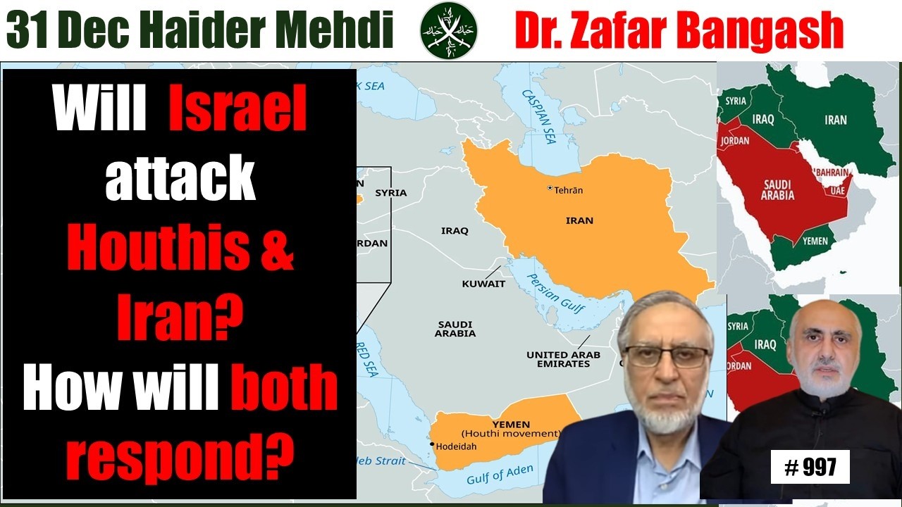 Will Israel attack Ansar Allah (Houthis) & Iran? If so, how & what'll ...