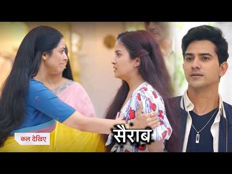 Sairaab Today NEW PROMO | 11th July 2026 | Today Episode