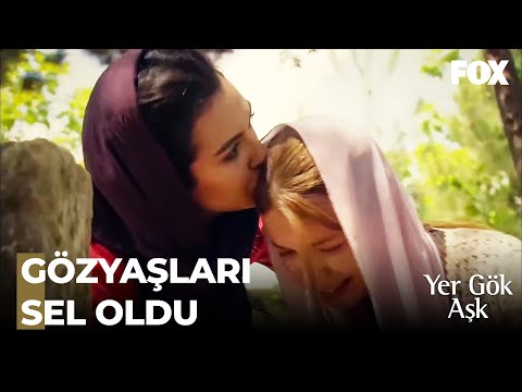 Toprak Bebeğini Kaybetti - Yer Gök Aşk 1. Bölüm