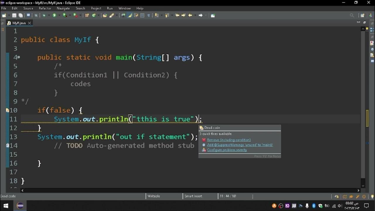 شرح الجملة الشرطية IF في البرمجة دليل شامل للمبتدئين | Java Conditions ...