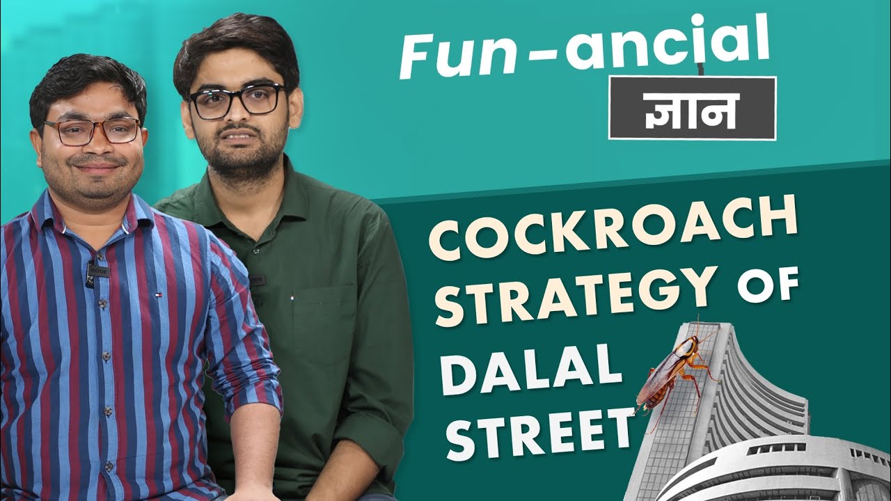 Fun-ancial ज्ञान: What is Cockroach Theory of Dalal Street | Jagran ...