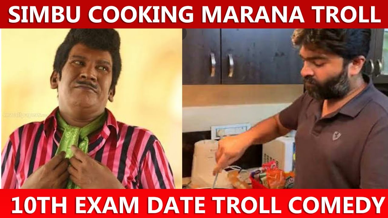 SIMBU COOKING TROLL TODAY - YouTube