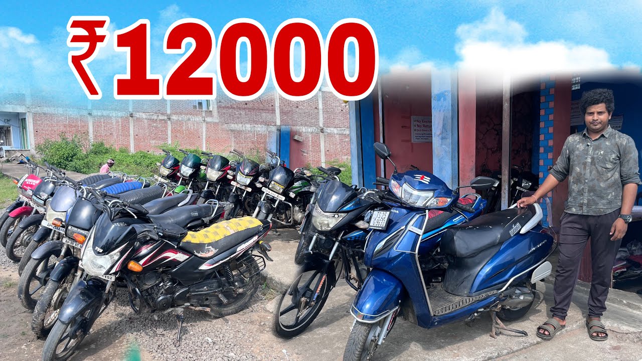 Low budget best second hand bikes || ₹12000 best Bikes || Local Boy ...