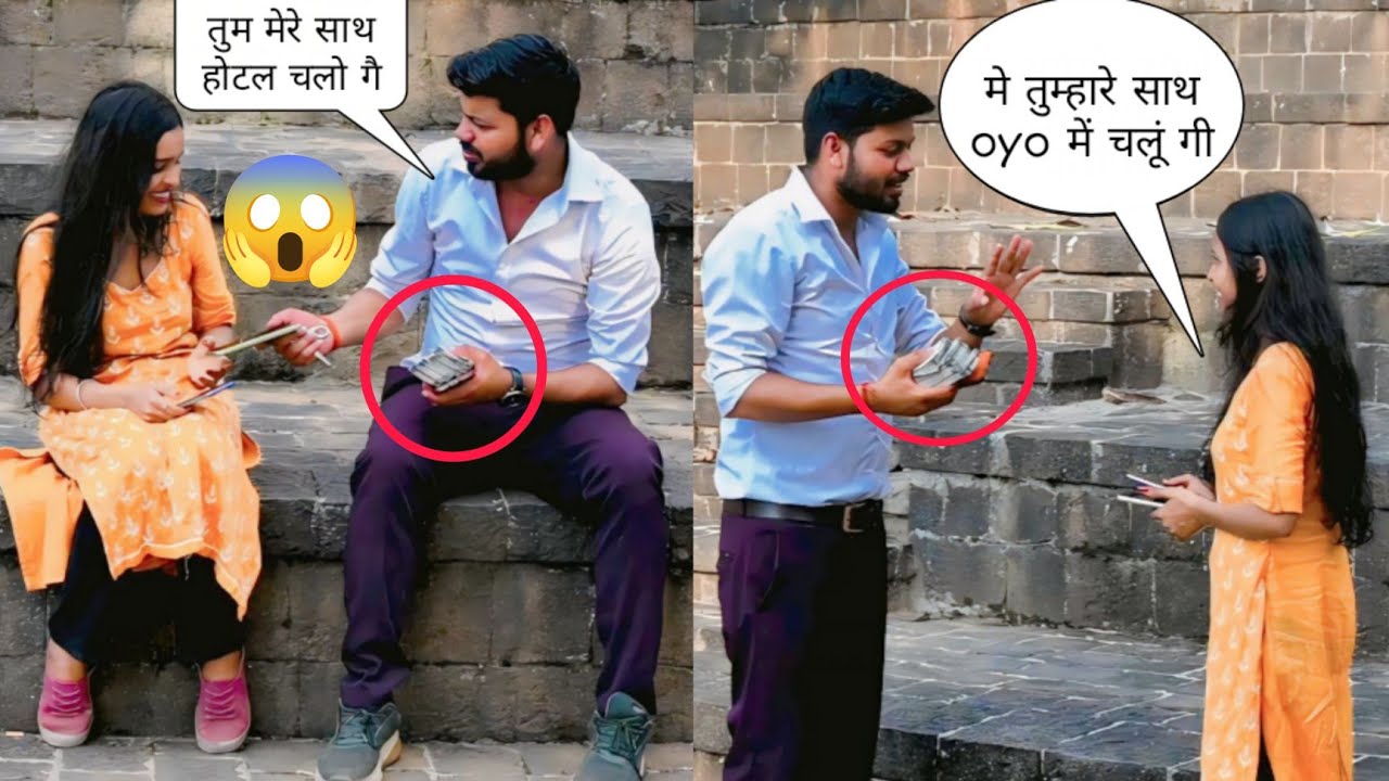 Real Gold Digger Prank 💸 | क्या इंसानियत मर चुकी है | Baba Prank Video ...