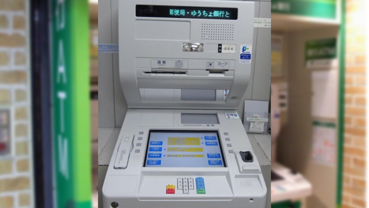 Mesin ATM super canggih di Jepang - YouTube