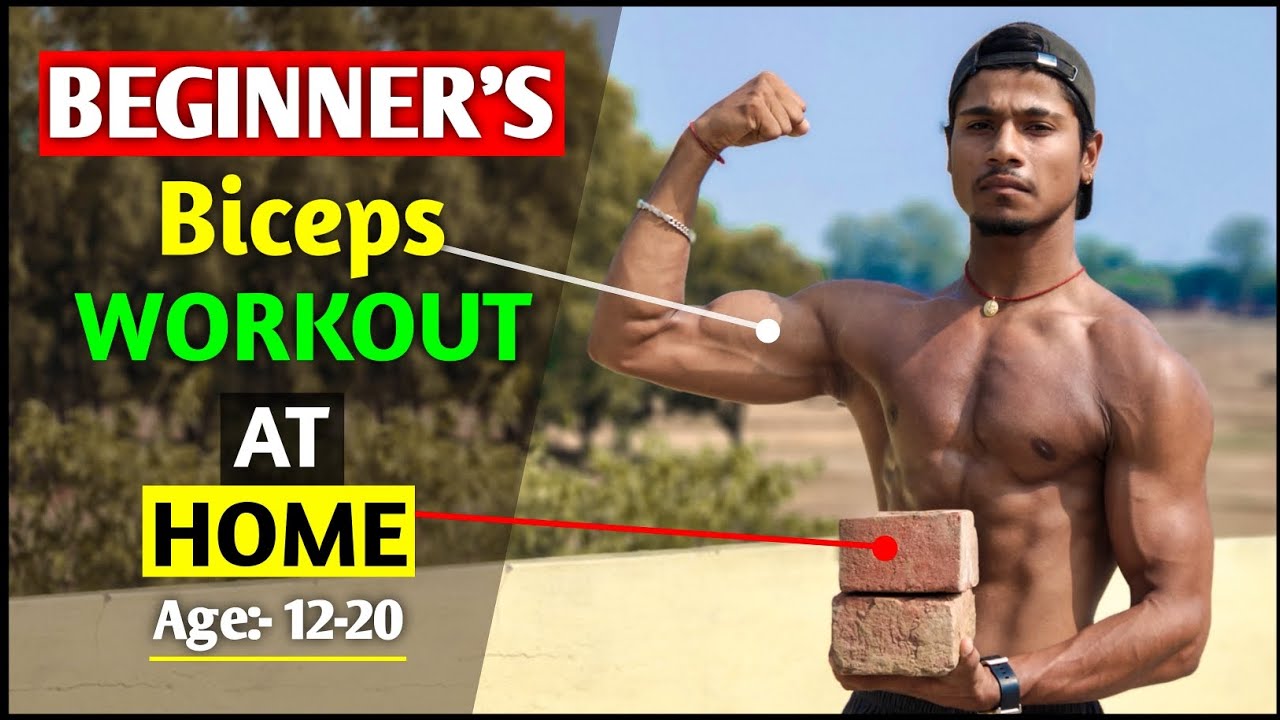 Biceps Workout at Home | चौरा बाजू बनाएं घर पर | Beginners Bicep ...