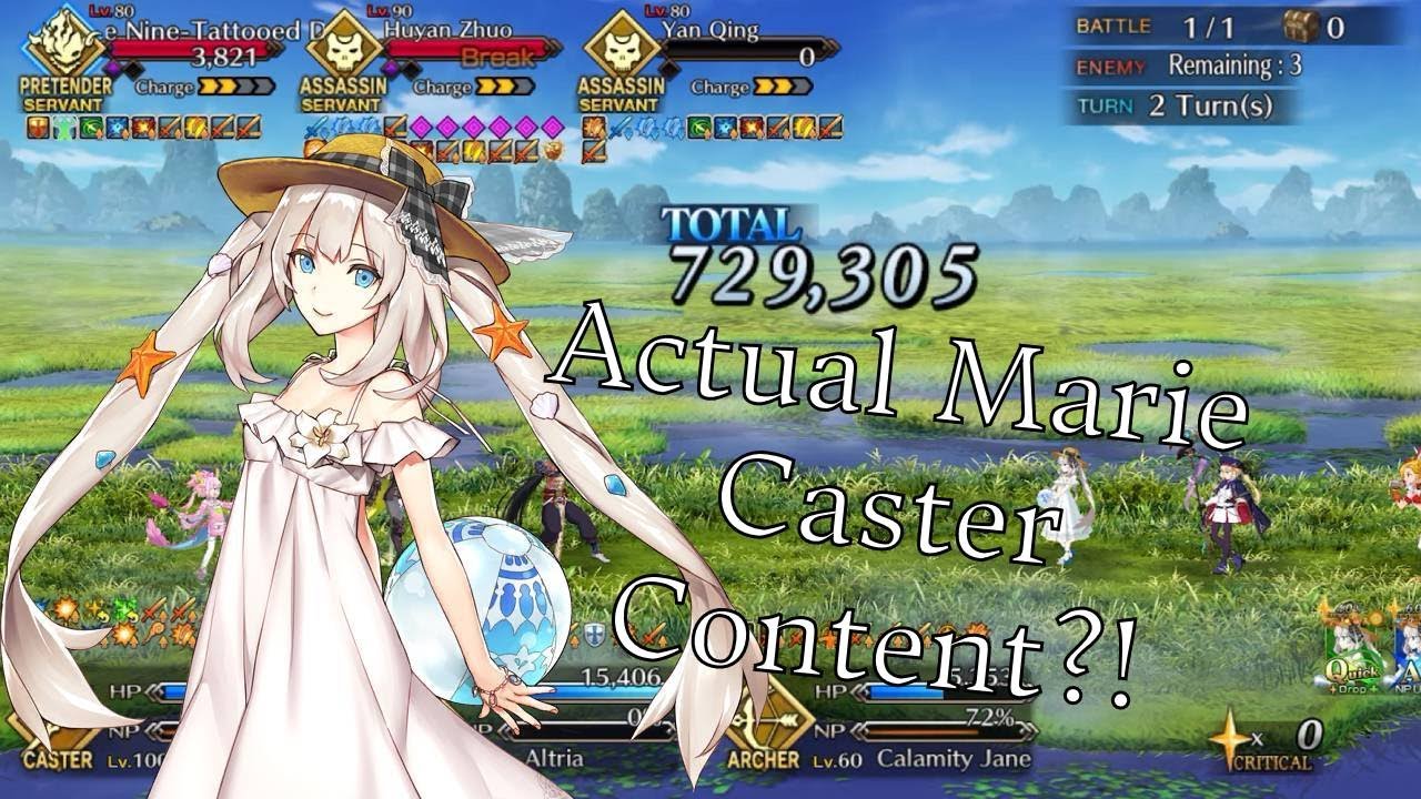[FGO] Challenge Quest So Easy Even Marie (Summer) Can 3 Turn it! - YouTube