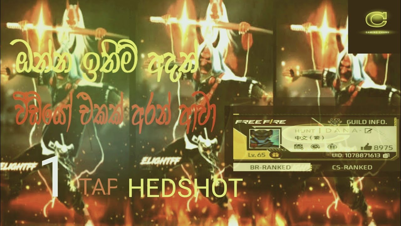 FF HEADSHOT my game play.gaming chanu - YouTube