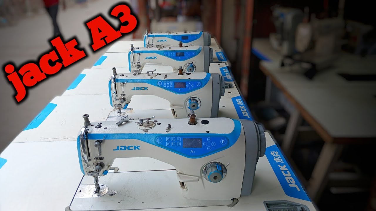 Jack A3 গার্মেন্টসের পুরাতন মেশিন জ্যাক সেলাই মেশিনের দাম কত🔥jack ...