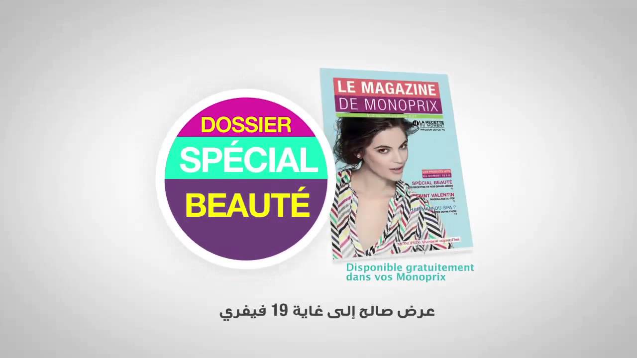 La météo des prix : Magazine de Monoprix - YouTube