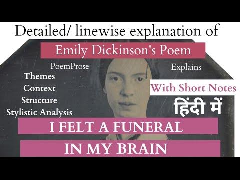 I felt a funeral, in my Brain poem by Emily Dickinson line by line ...