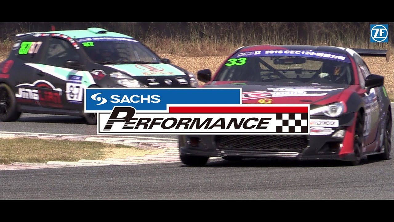 SACHS Performance for Racing l SACHS Performance 高性能競賽避震器 - YouTube